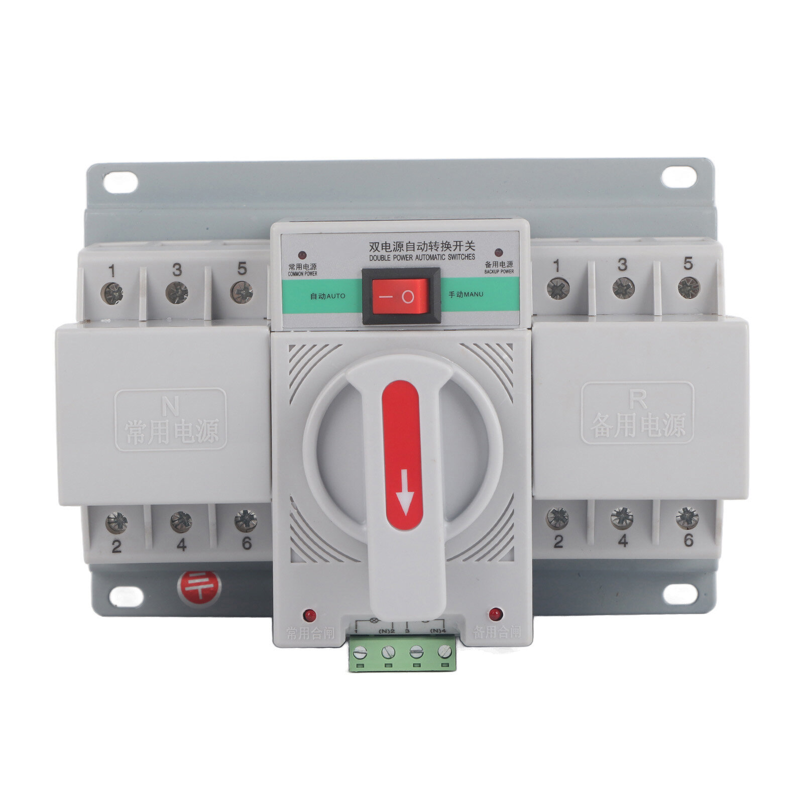 Автоматический выключатель АВР 380В 63А 3P