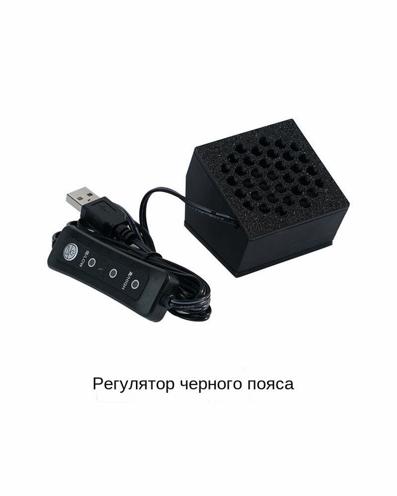 Умный аквариум Mi Home с регулируемым бесшумным вентилятором