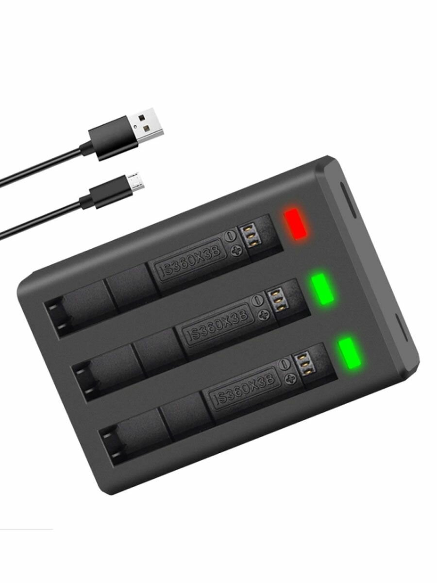 Зарядное устройство BC-IS360X3B для панорамной камеры Insta360 X3 на 3 акб