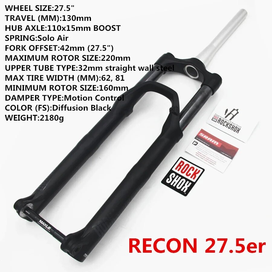 RockShox RECON RL Air вилка для горного велосипеда 27,5 дюйма
