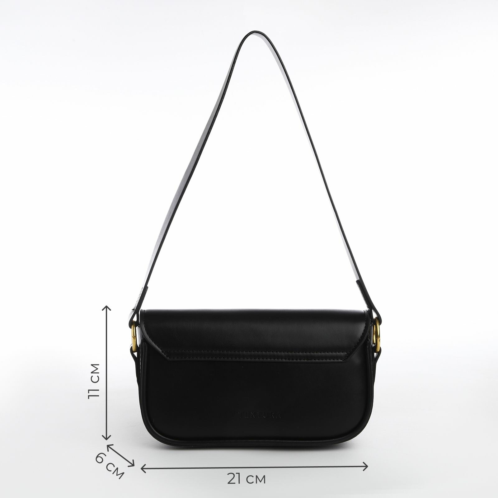 Сумка багет