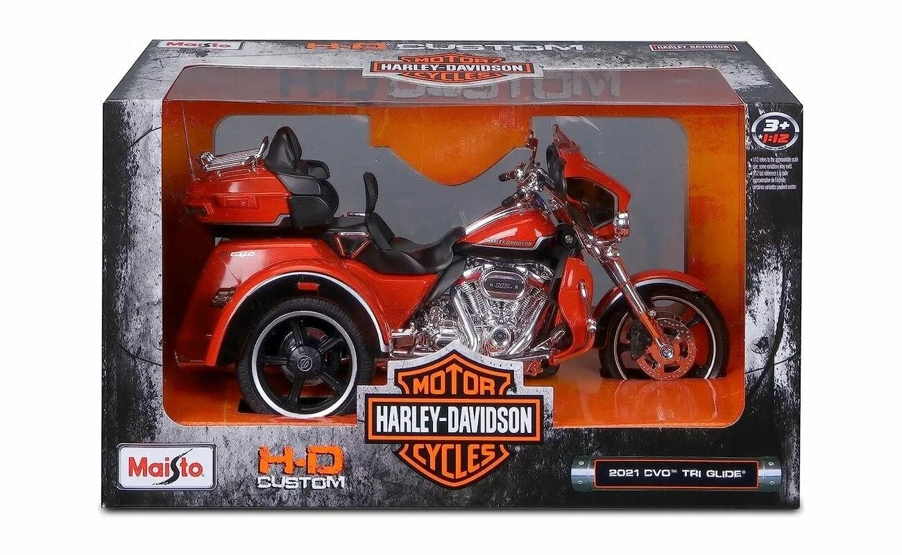 Мотоцикл Maisto Harley Davidson CVO Tri Gilde '21 (32337)