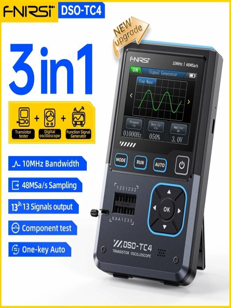 Тестер транзисторов FNIRSI DSO-TC4, Цифровой датчик, 3 в 1, новая улучшенная версия с русским языком, 10 МГц 48 Мвыб/с, электронный компонентный измерительный прибор-серый