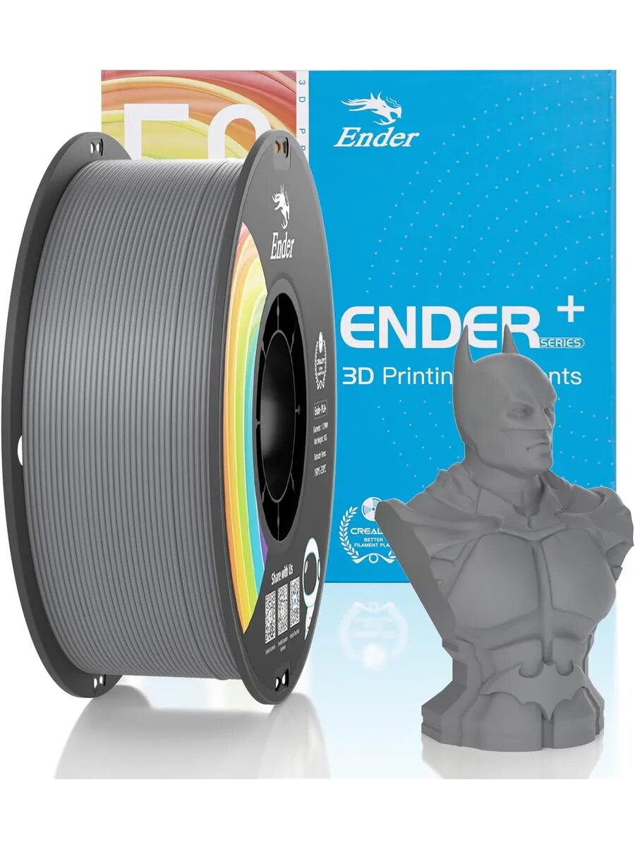 PLA Plus пластик для 3D-принтера 1.75 мм, серый, 1 кг - повышенная прочность