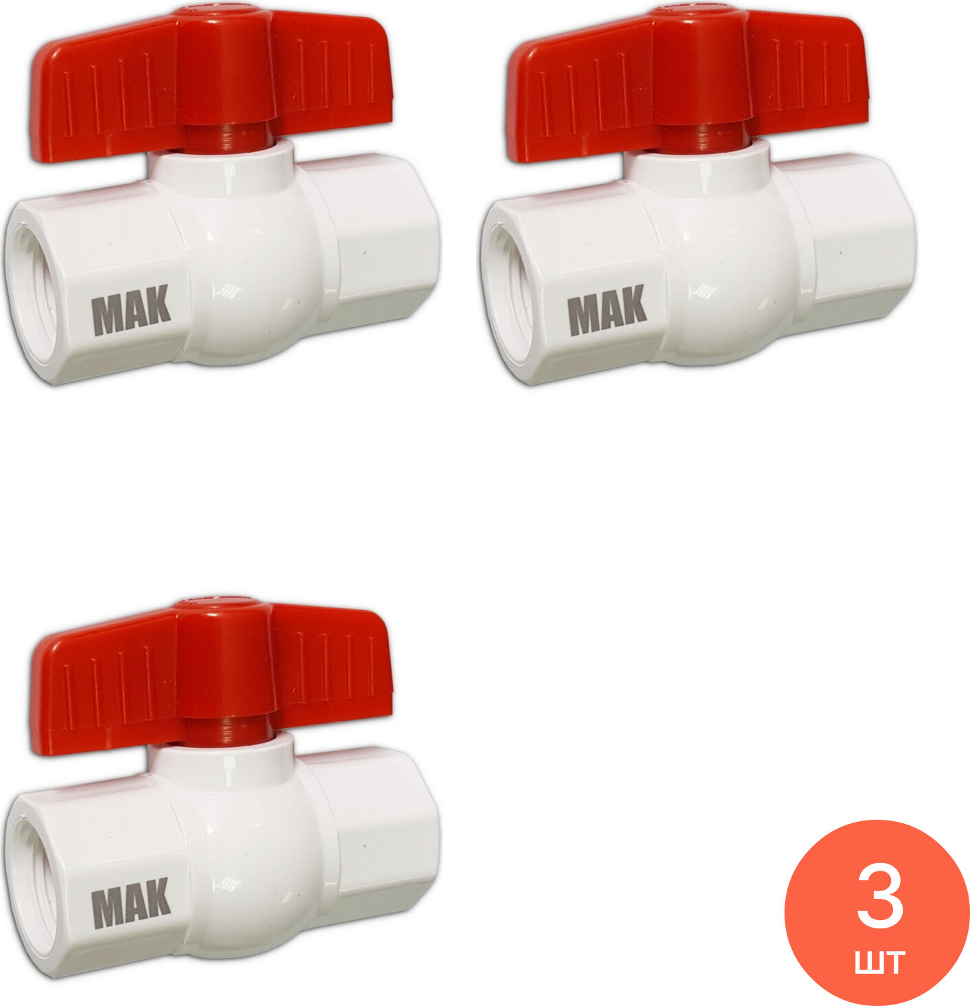 Кран шаровый для воды MIXTON / Микстон прямой, ручка бабочка, ABS-пластик, цвет белый, резьба 1/2" / запорная арматура (комплект из 3 шт)