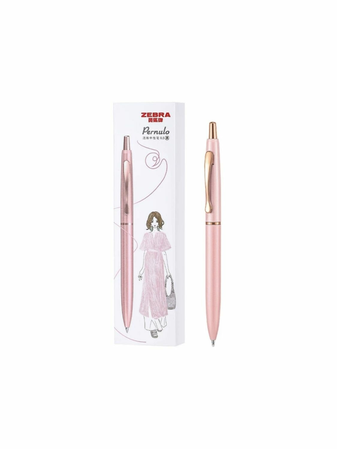 Гелевая ручка Zebra Pernulo C-JJ30 0.5 мм черные чернила для письма работы учебы и творчества
