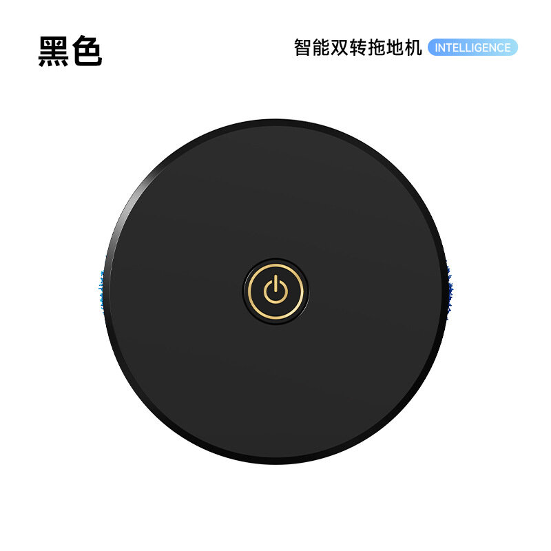 Робот-уборщик 3-в-1 | Подметание + мойка полов | Автоматический