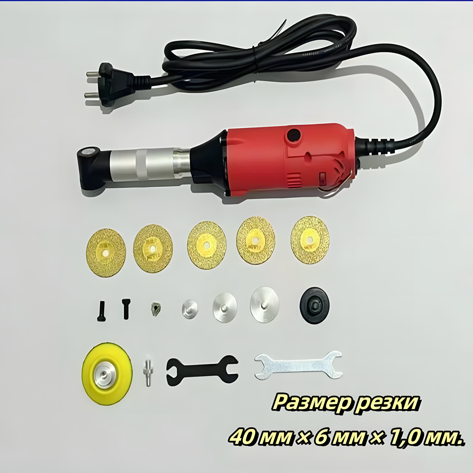 Гравер угловой с усиленным валом и регулировкой оборотов , гравер электрический, инструменты для ремонта и строительства