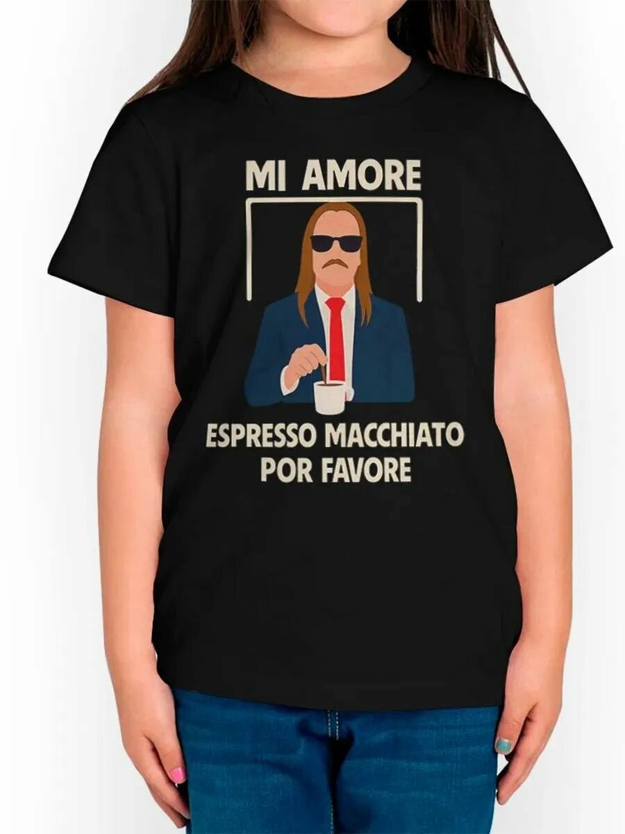 Футболка Tommy Cash Espresso Macchiato Для Мальчиков/Девочек