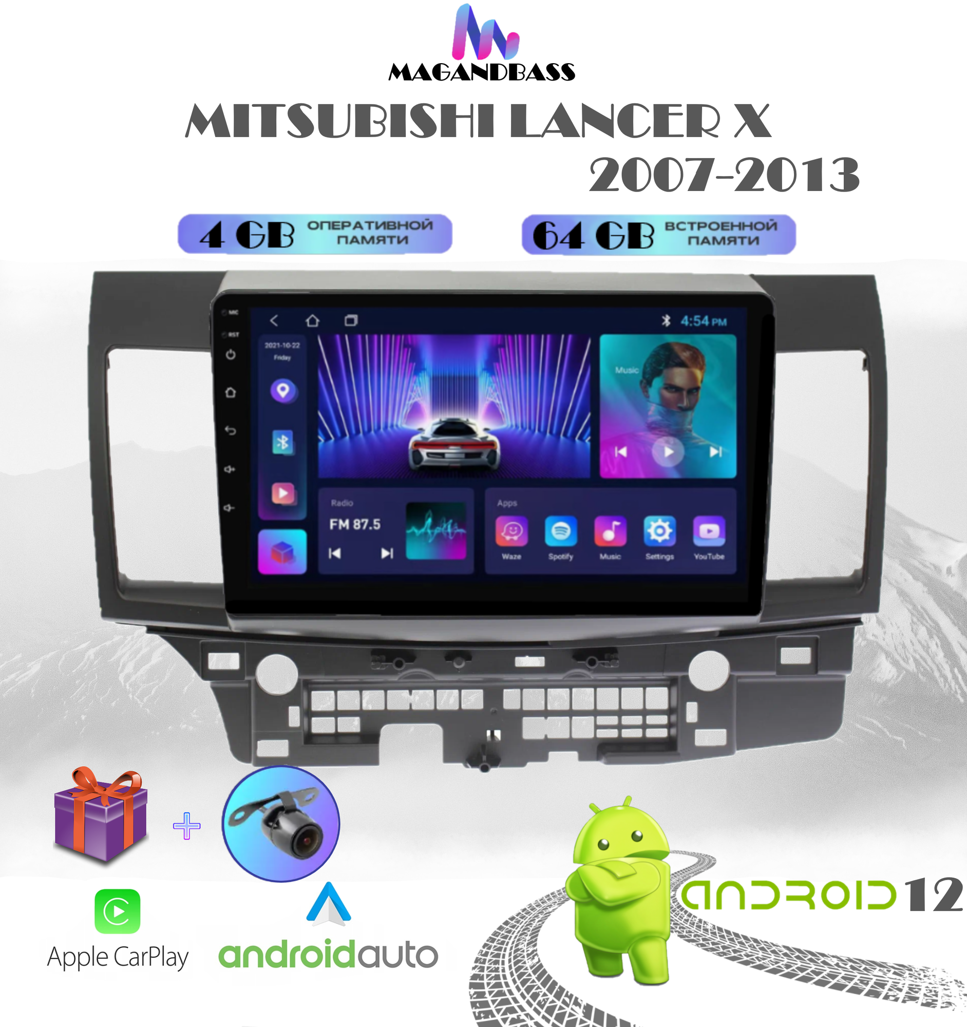 Магнитола для Mitsubishi Lancer X (2007-2013), Android 12, 4/64 Gb, CarPlay, Bluetooth, WI-FI, GPS, IPS экран, сенсорные кнопки, поддержка кнопок на руле