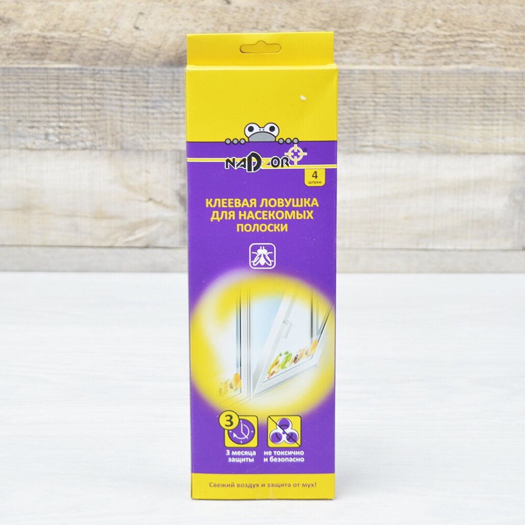 Клеевая ловушка для насекомых 'Полоска для окна', 4шт, безопасная, 30 дней защиты