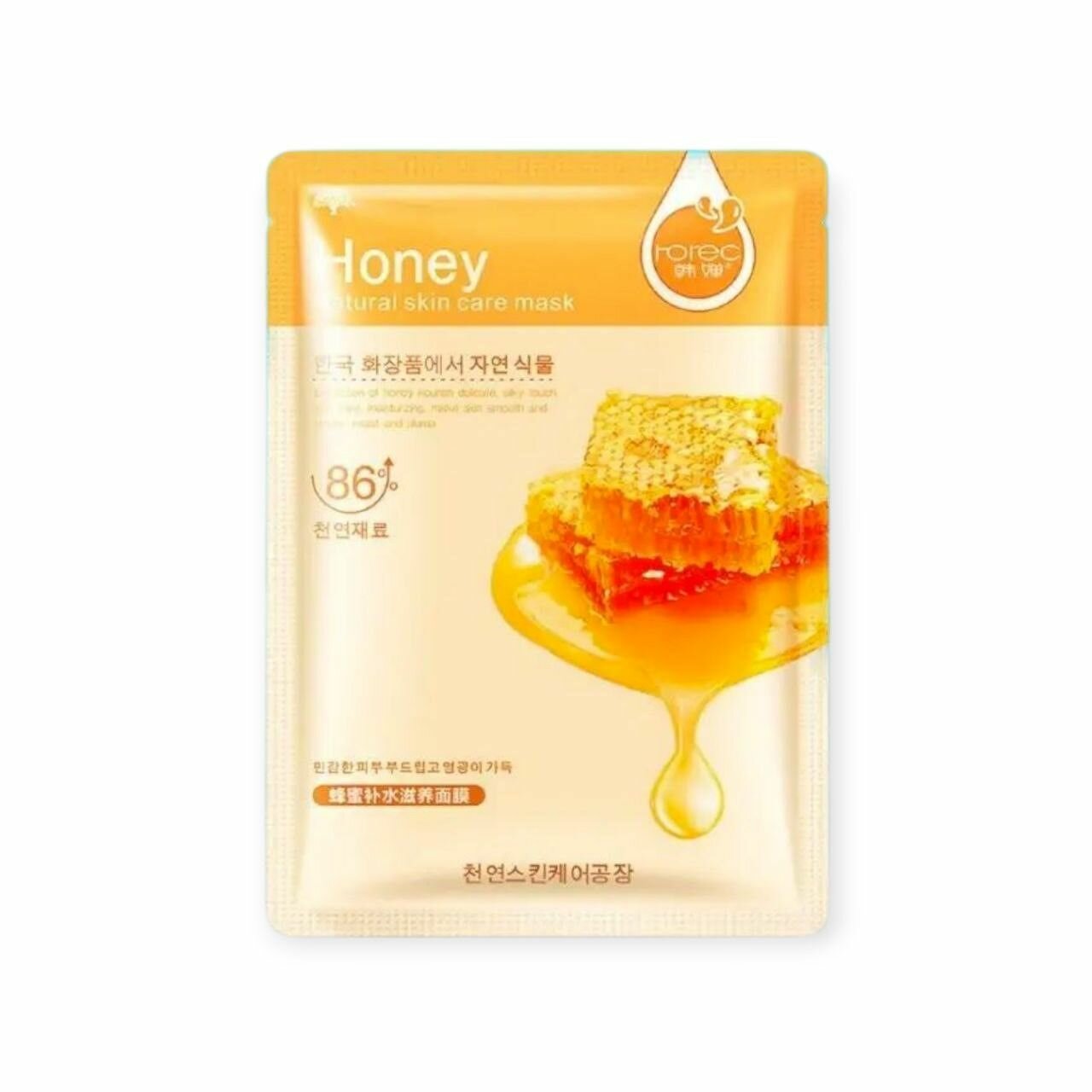 Тканевая маска для лица с медом