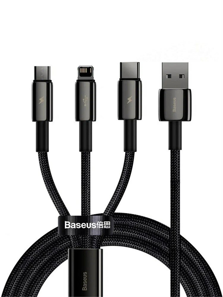 Baseus Кабель Baseus Tungsten 3 в 1 CAMLTWJ-01 3.5 А 1.5 метра черный
