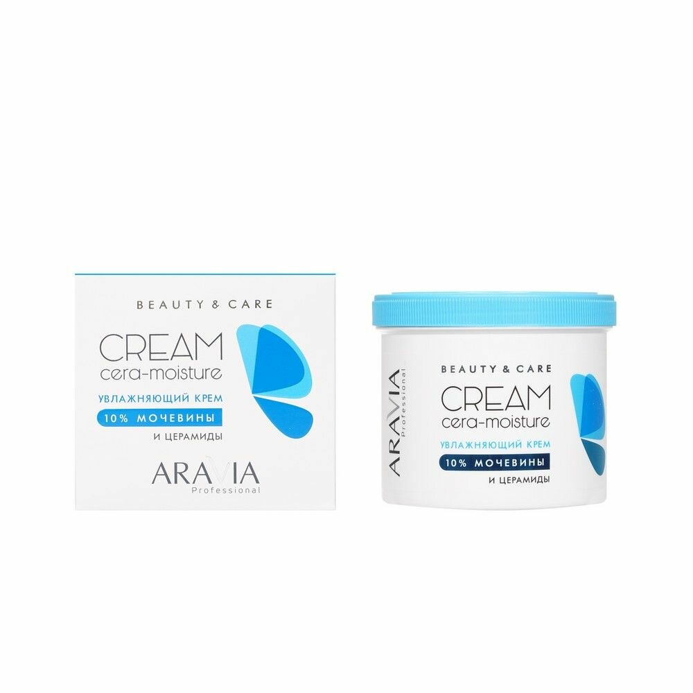 Увлажняющий крем для лица с церамидами и мочевиной 10% Aravia Professional Beauty&care, 550 мл