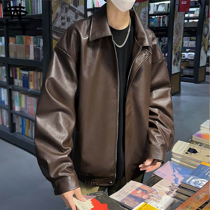 Куртка кожаная