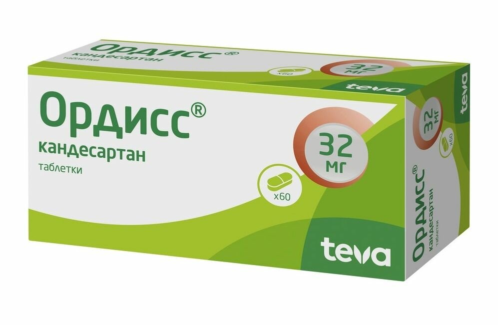 Ордисс, таблетки, 32 мг, 60 шт.