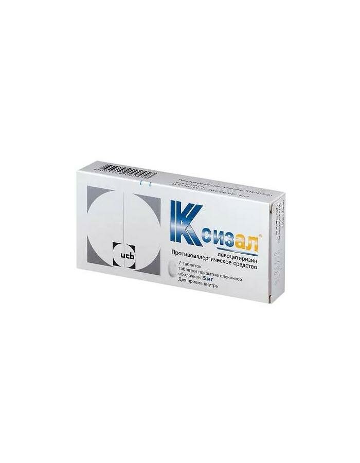 Ксизал, таблетки покрыт. плен. об. 5 мг, 7 шт.