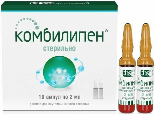 Комбилипен, раствор, ампулы 2 мл, 10 шт.