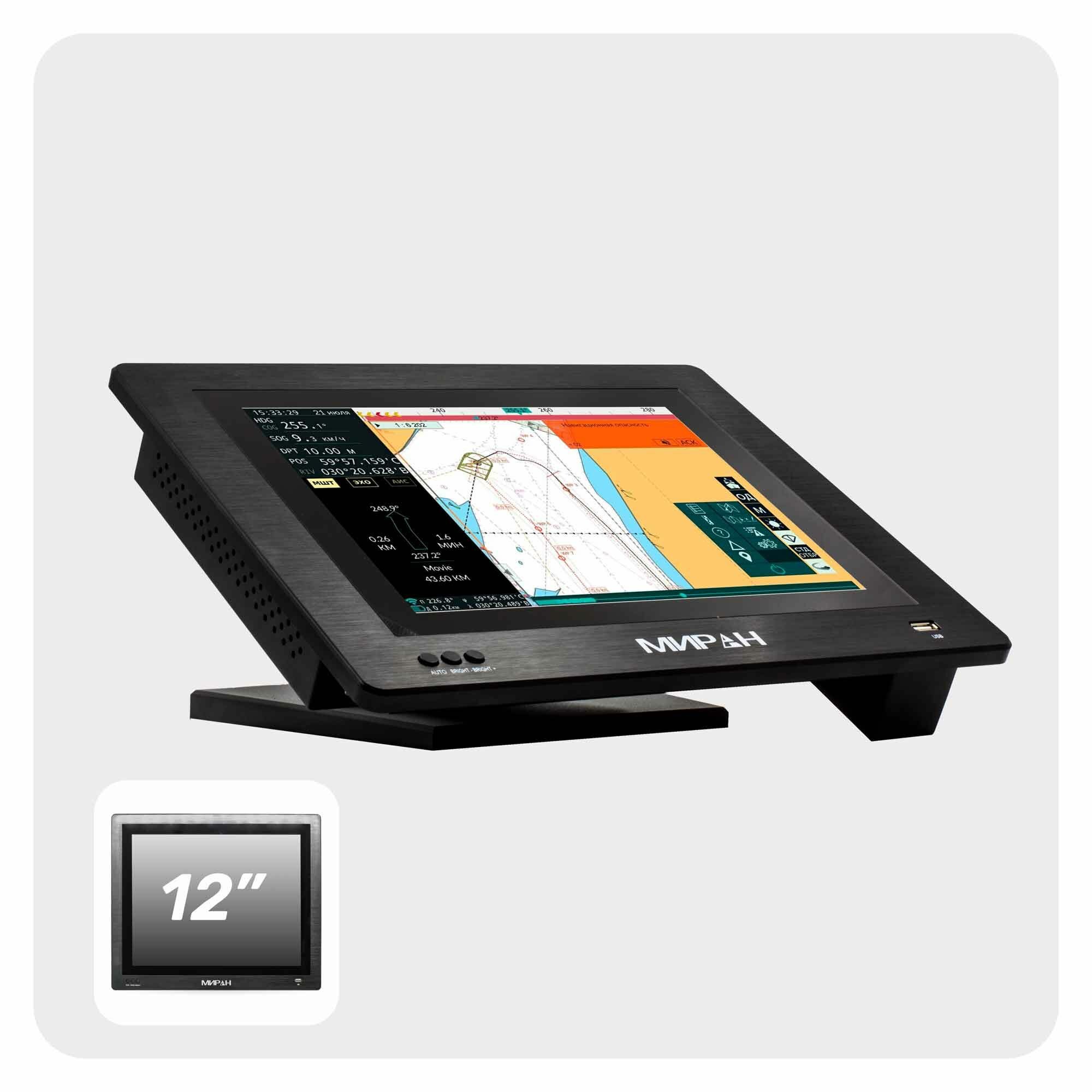 Промышленный защищенный моноблок 12" миран ММ-12, 6 поколение