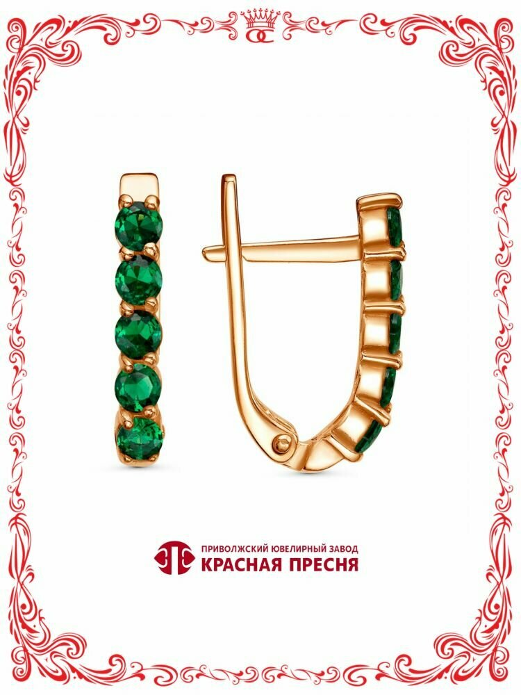 Серьги Красная Пресня