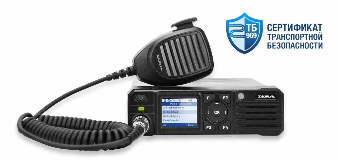Автомобильная рация LIRA DM-1000 DMR 400-470 UHF радиостанция, 1024 частотных каналов, мощность 1 / 45 Вd