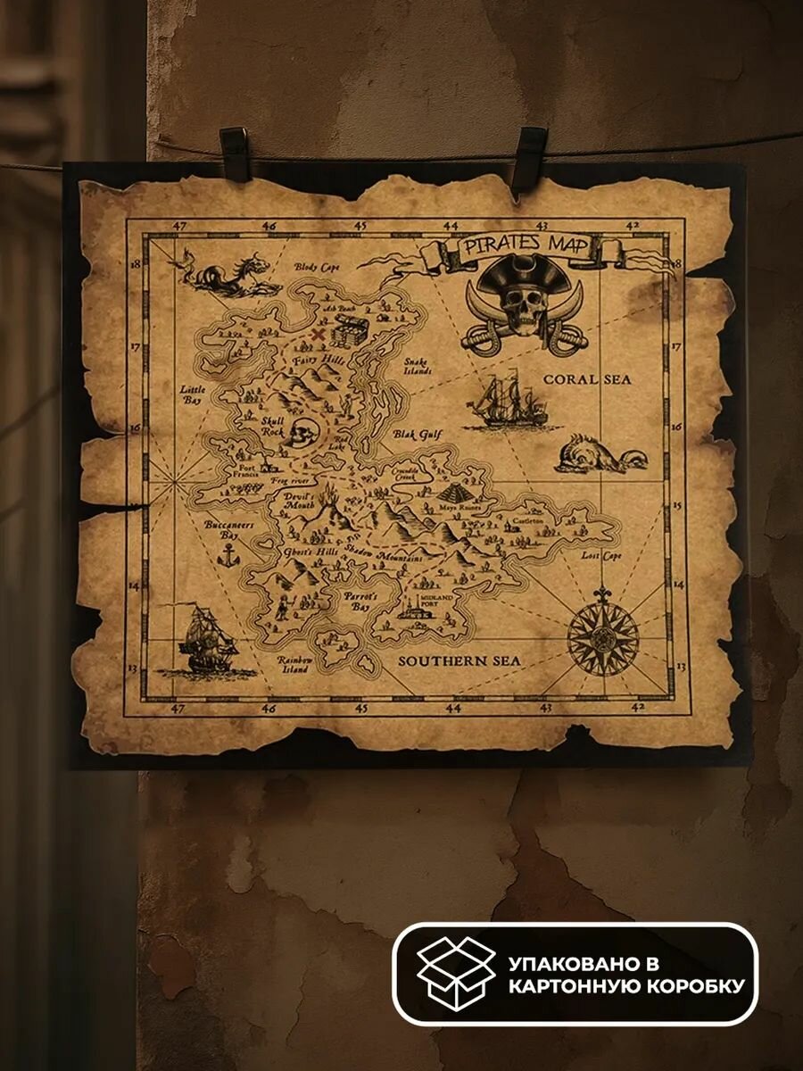 Интерьерный постер из крафт-бумаги без рамки винтажный Pirates Map 19 х 21 см