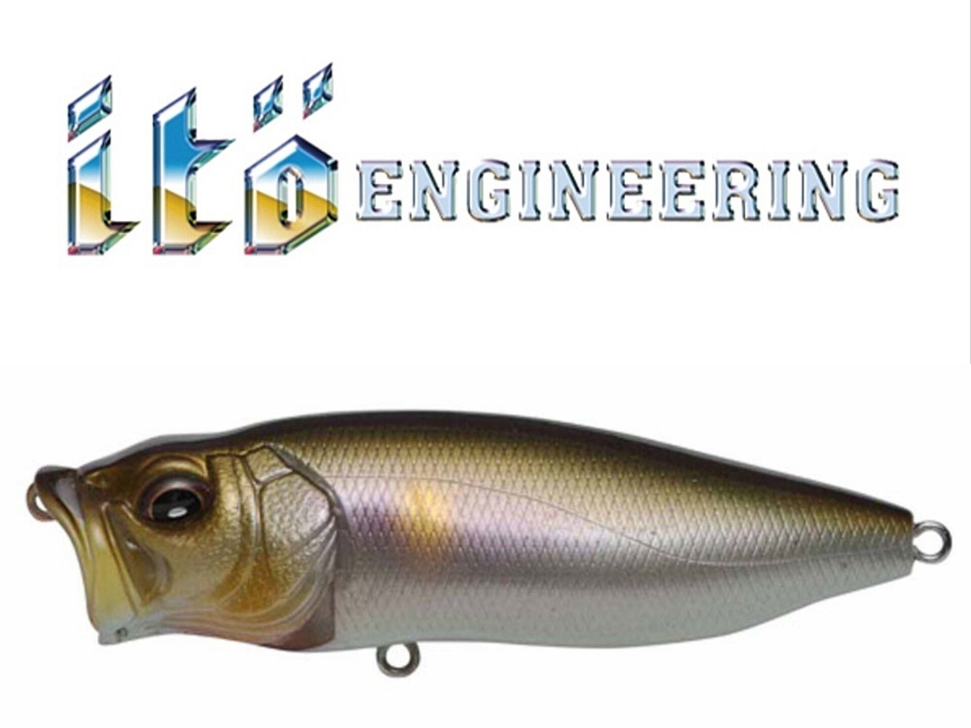 Воблер (поппер) Megabass POPMAX (78мм, 14гр, плавающий) - PM SETSUKI AYU