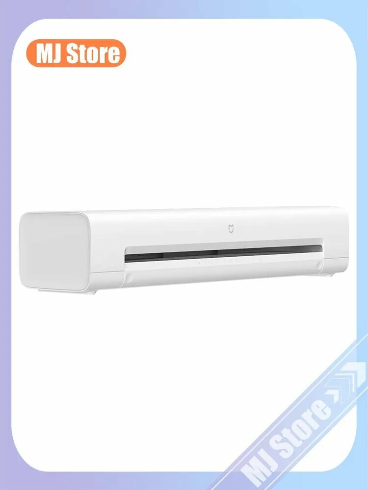 Xiaomi Вакуумный упаковщик MJFKJ06XM