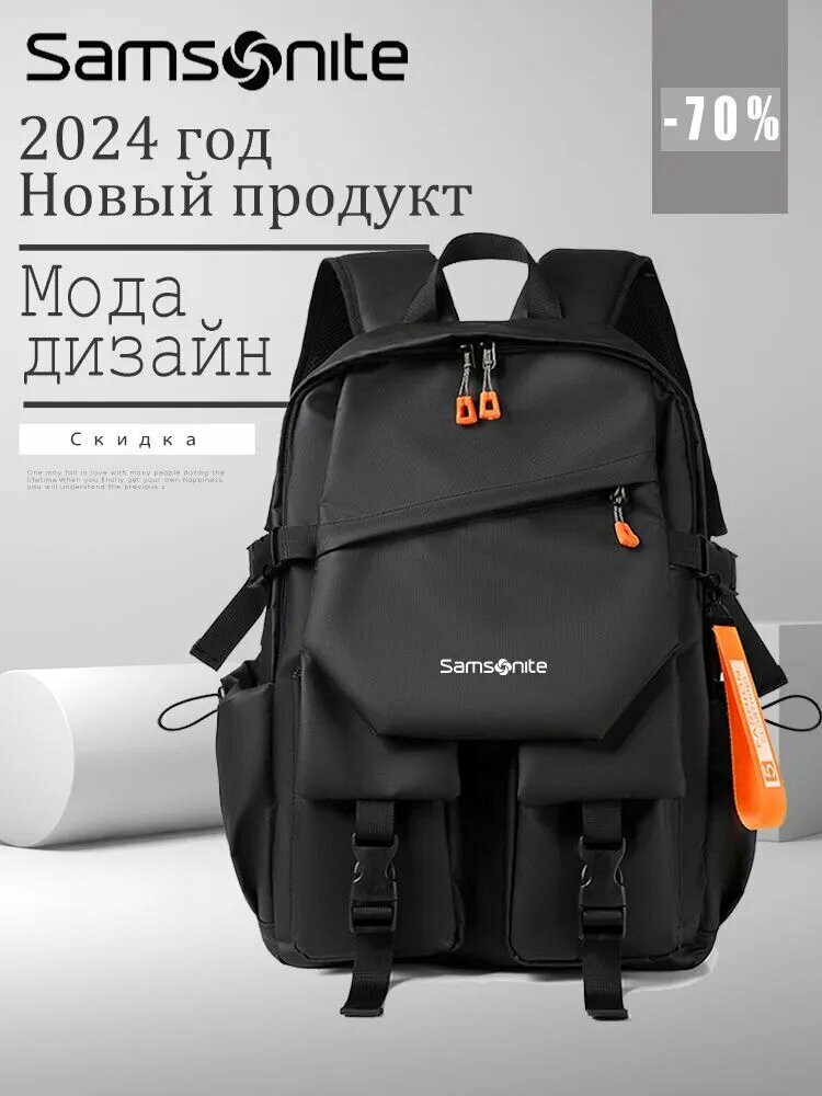 Рюкзак Samsonite, ткань Оксфорд, водонепроницаемый, дышащий, мужской, черный