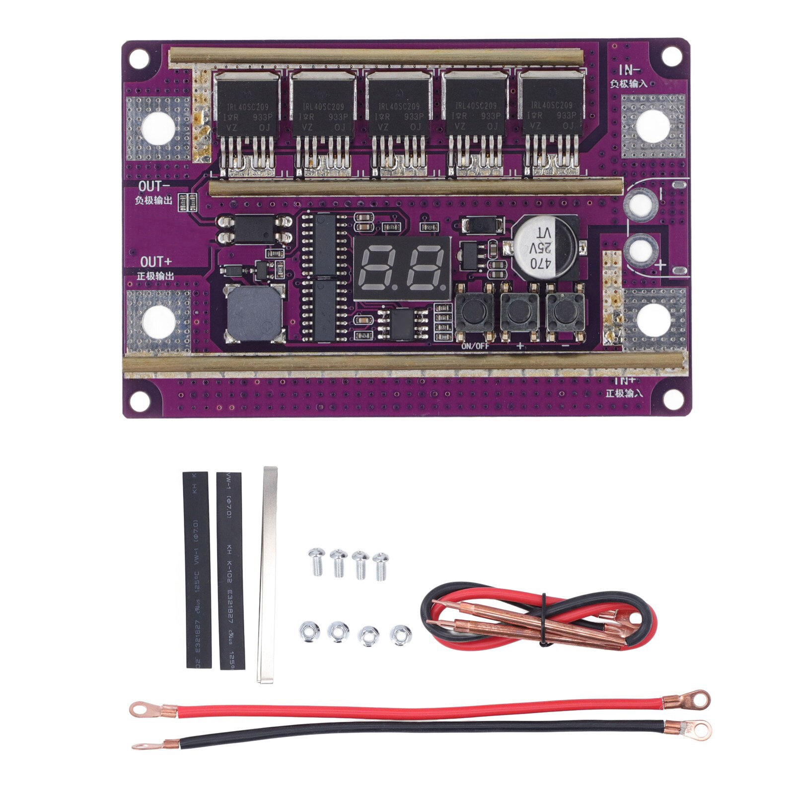 Плата для точечной сварки высокой мощности 12 В с цифровым дисплеем, 99 регулируемыми шестернями, высокая выходная мощность для точечной сварки печатной платы