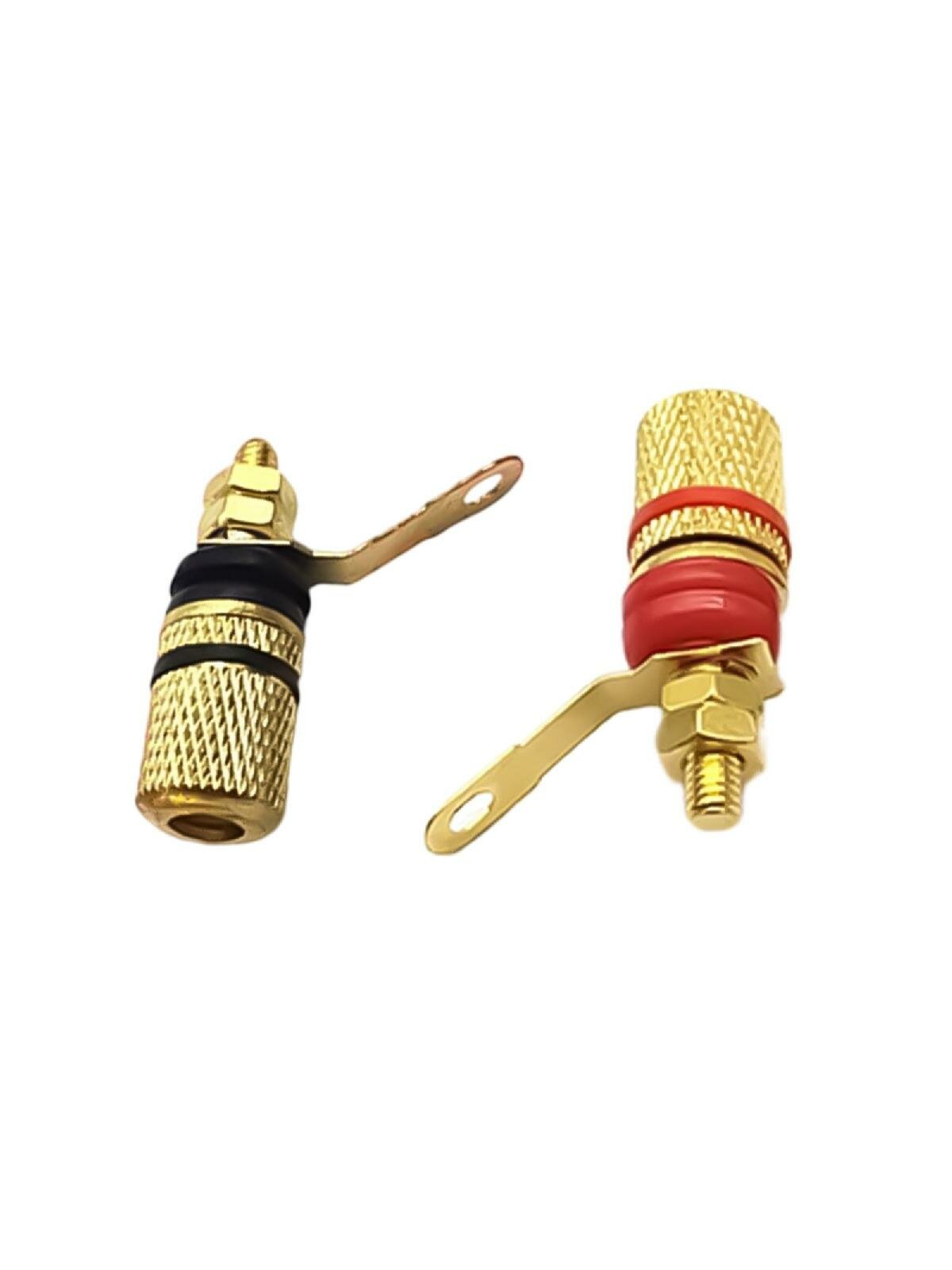4mm Amplifiers Terminals Connectors Binding Post Banana Plug Socket Signal Transmission Connection Clamp Replacement