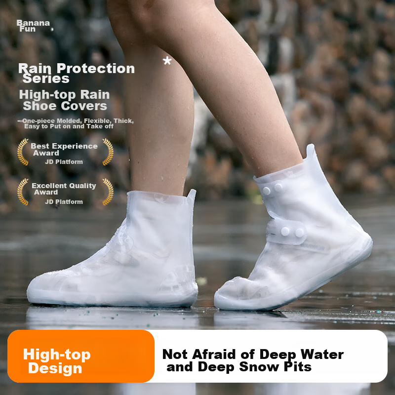 Banana Trip Waterproof Shoe Covers for Men And Women, Silicone Rain Shoe Covers, Thickened Wear-Resistant Flat High-Top Portable Rain Shoe Covers XXXL