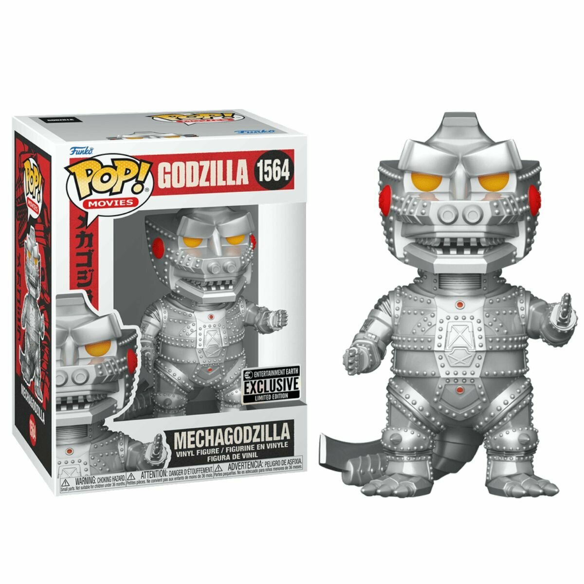 Фигурка Funko POP Mechagodzilla со стикером (Эксклюзив Entertainment Earth) из фильма Godzilla vs Mechagodzilla / Мехагодзилла из Годзилла против Мехагодзиллы Фанко ПОП