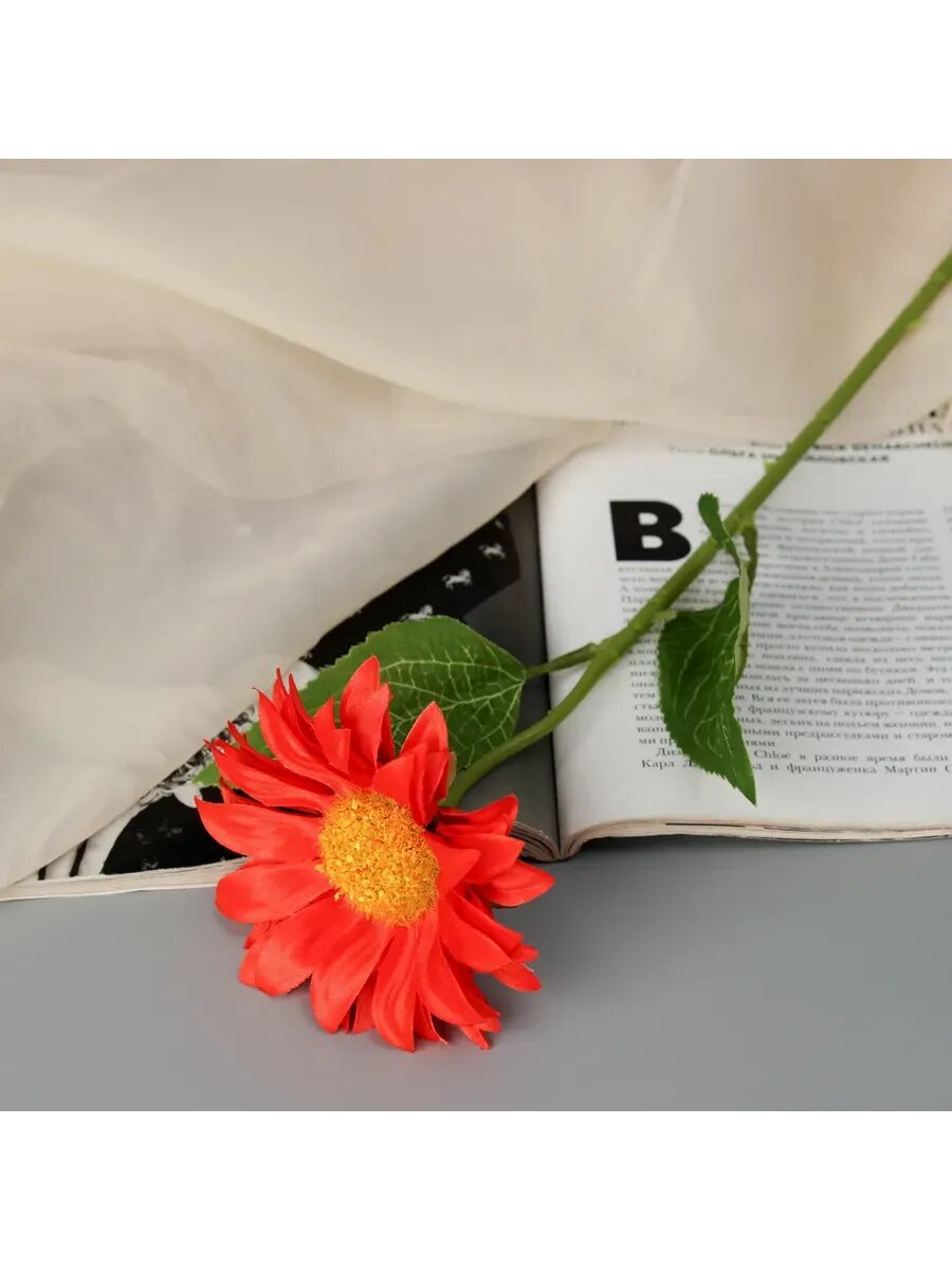 Цветы искусственные Гербера