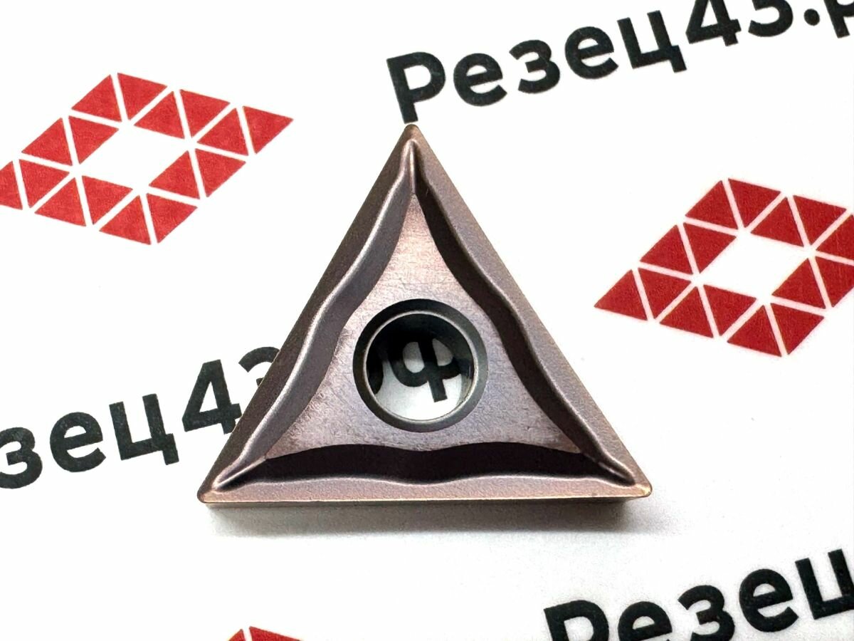 Пластина TNMG220404-EF YBG205