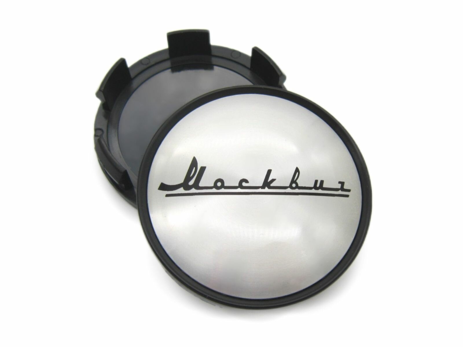 Колпачок заглушка на литой диск "Москвич" silver 59/56/10 мм, 1 шт.