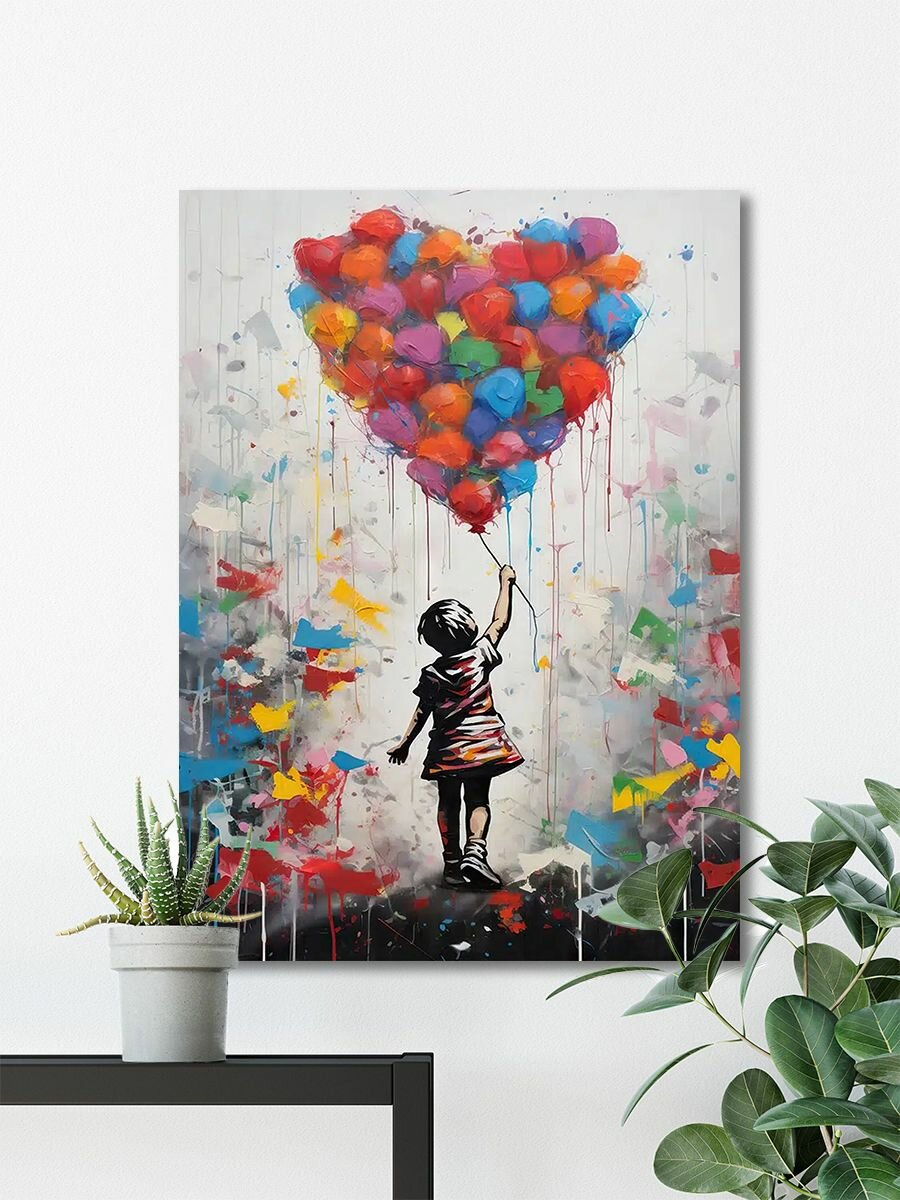 Девочка с шариками / Бэнкси - картина для интерьера / на стену , 50х70 см.