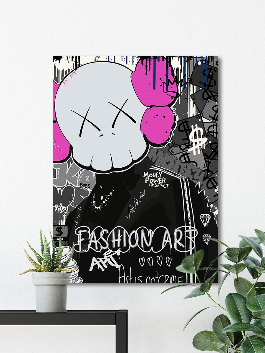 KAWS / POP ART, Картина на холсте / на стену, 20х30 см.