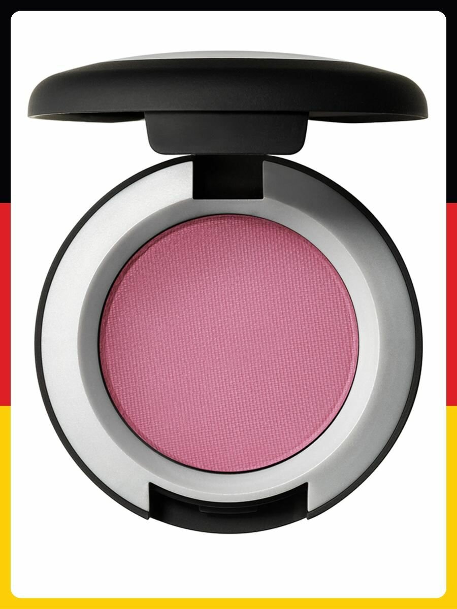 Тени для век M.A.C. Powder Kiss Soft Matte Eye Shadow Ripened