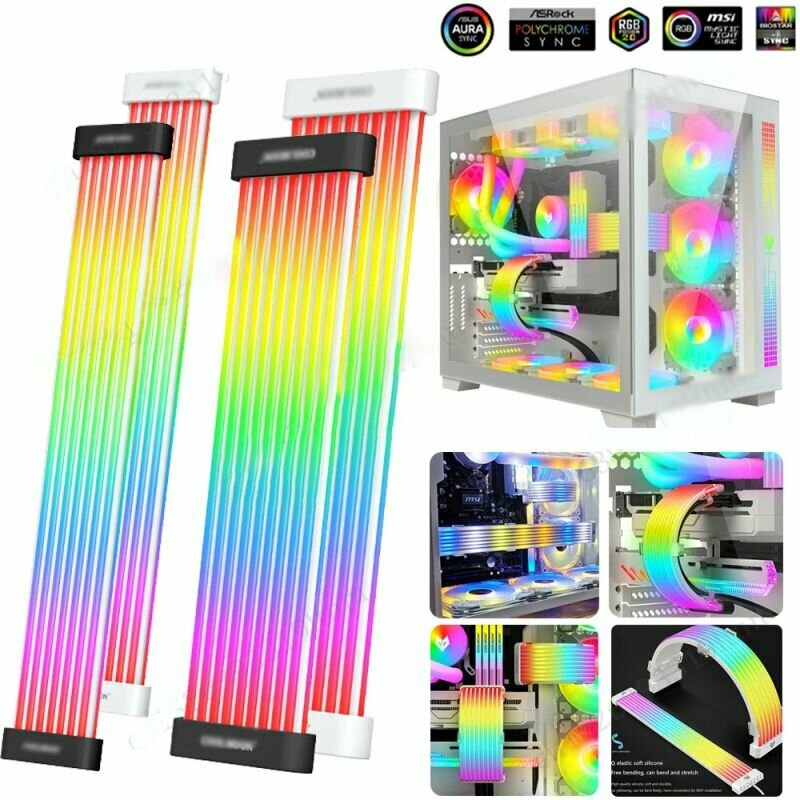 Гибкая светодиодная лента RGB с платой синхронизации ARGB ATX 24PIN GPU 8PIN PC Корпус блока питания удлинительный кабель для самостоятельной сборки