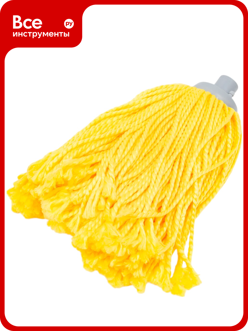 Веревочный МОП A-VM алабама резьбовой, 200 г, микрофибра, желтый RK1545