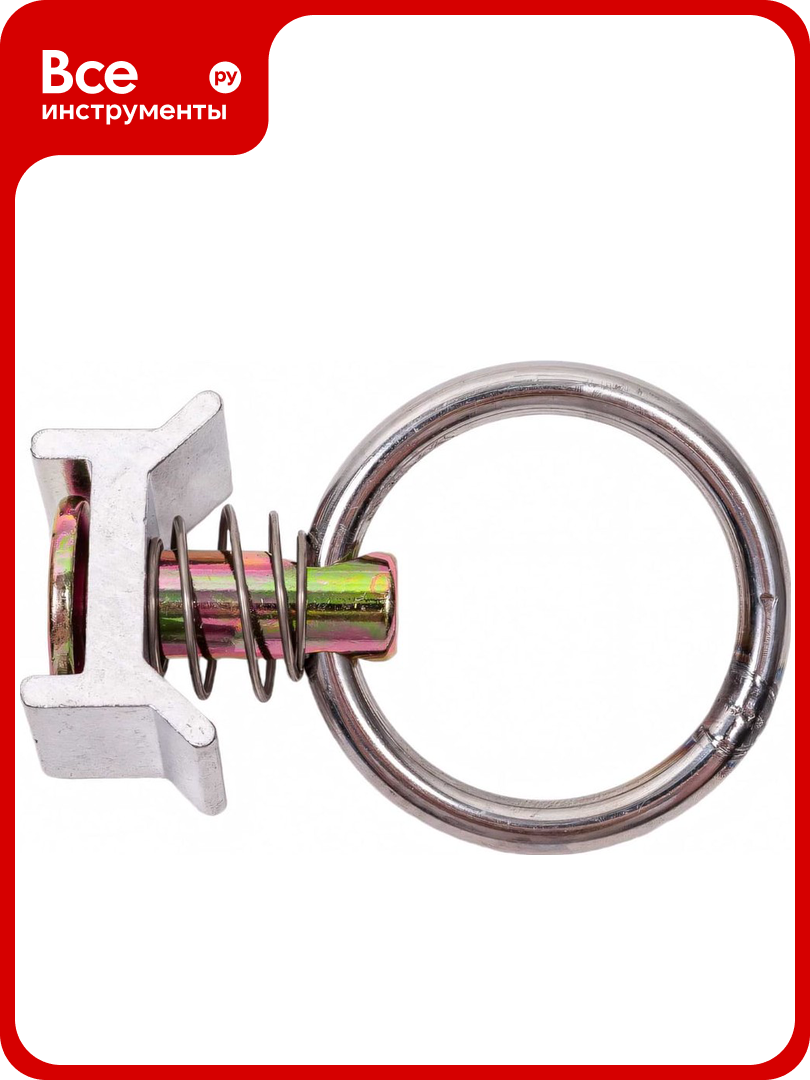 Фитинг с кольцом для такелажной алюминиевой рейки UVE 0427, для стяжного ремня