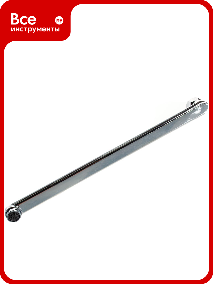 Излив LEDEME L40F L-нос 65745