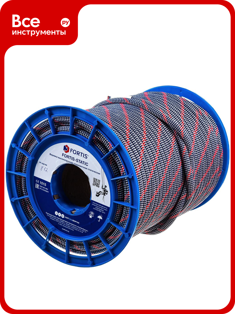 Веревка АзотХимФортис Fortis Static ВВС 48-ми прядная, 10 мм, 100 м 71828, полиамида и обладает