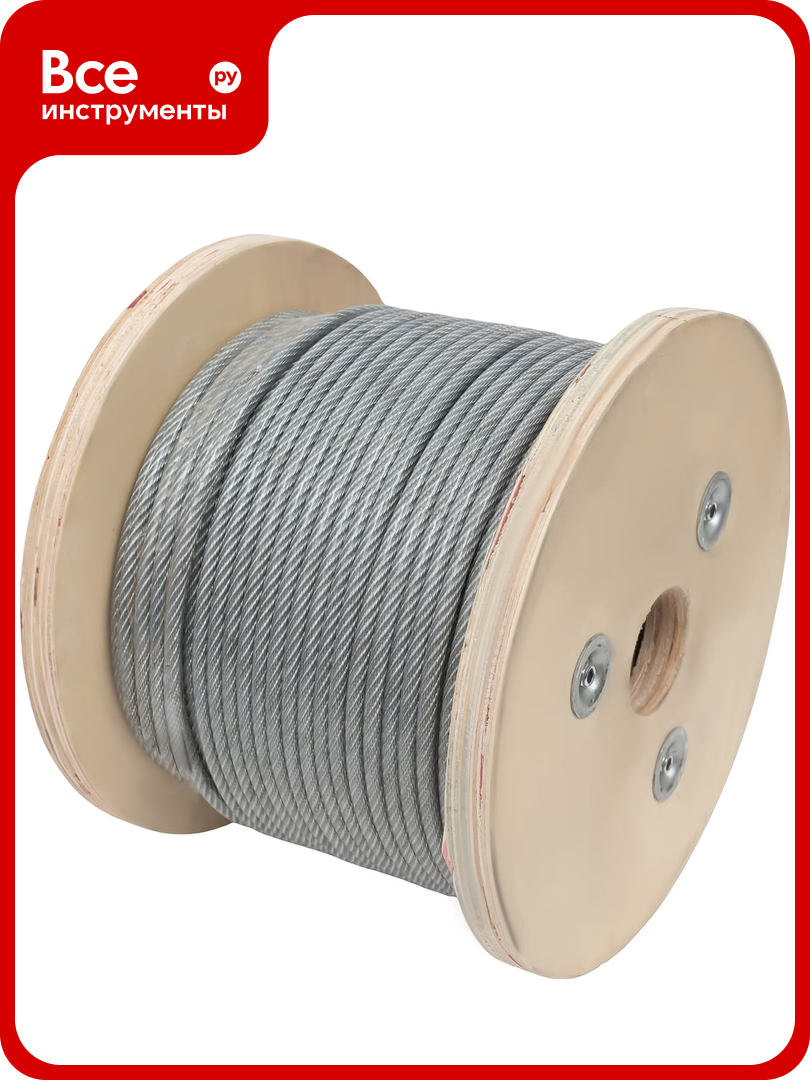 Стальной трос Gigant DIN 3055 6/8мм в ПВХ оплетке цинк 100м GSC-004