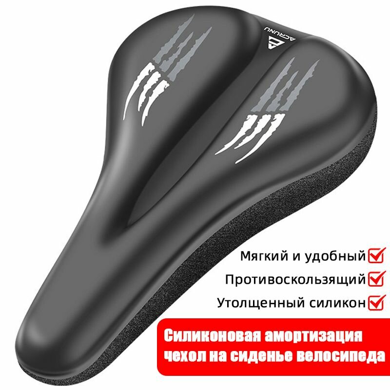 CHIYE Чехол для велосипеда