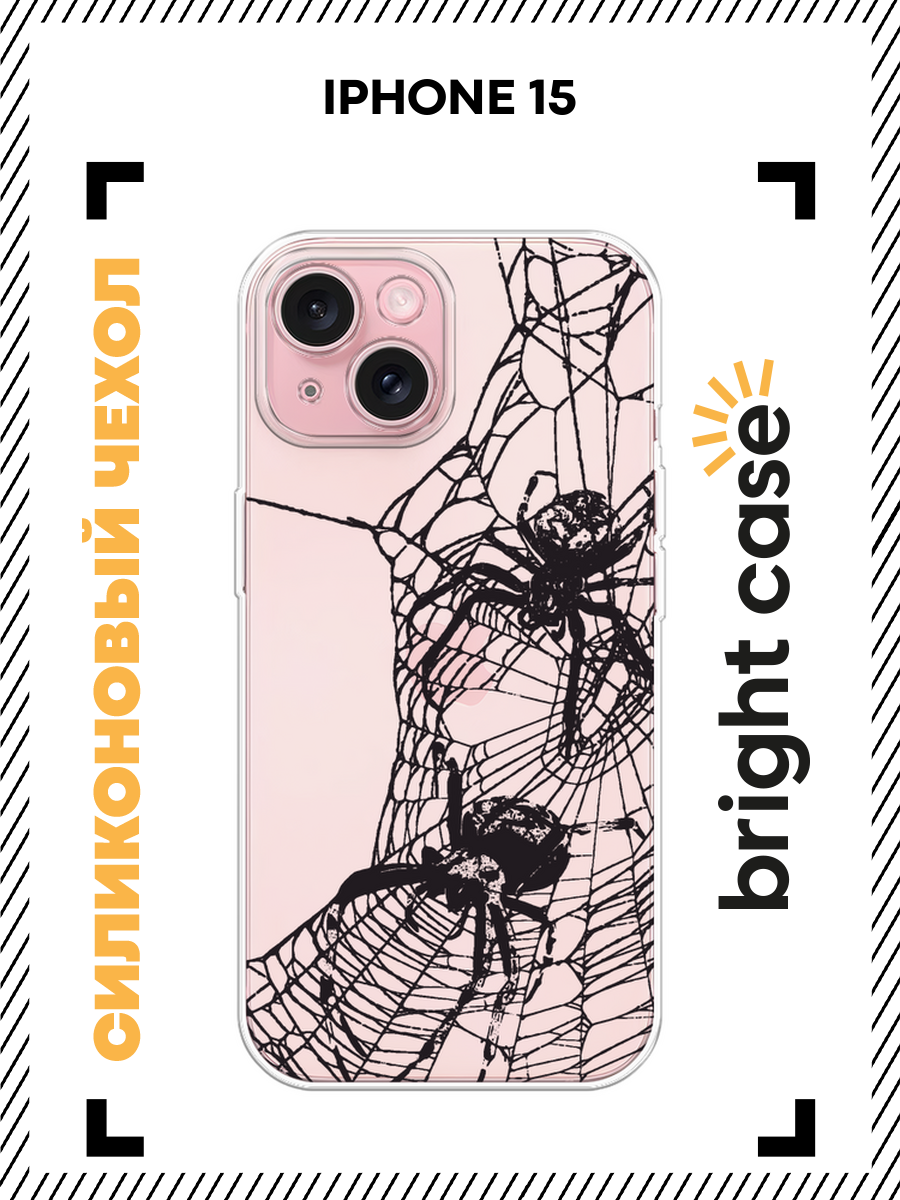 Чехол на Apple iPhone 15 / Айфон 15 с принтом Черные пауки, прозрачный