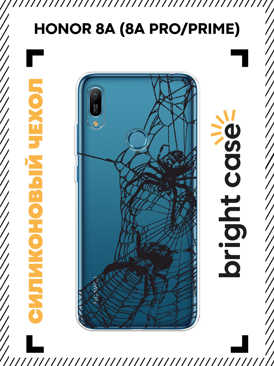 Чехол на Huawei Y6 2019/Honor 8a/8a Pro/Y6s / Хонор 8А с принтом Черные пауки, прозрачный
