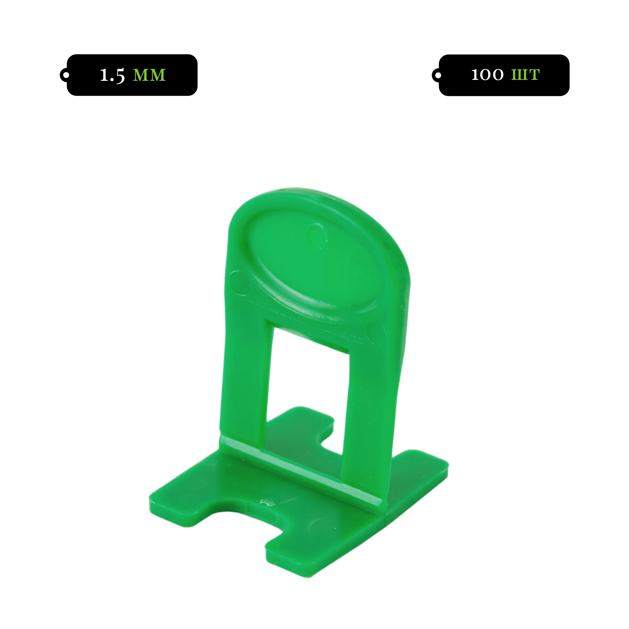 Зажим для выравнивания плитки Dexter СВП 1.5 мм 100 шт.