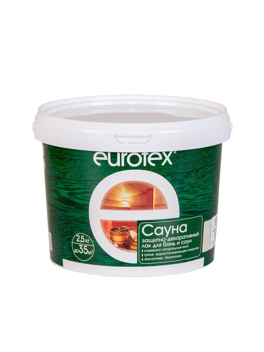 Лак для бани и сауны 2,5 кг